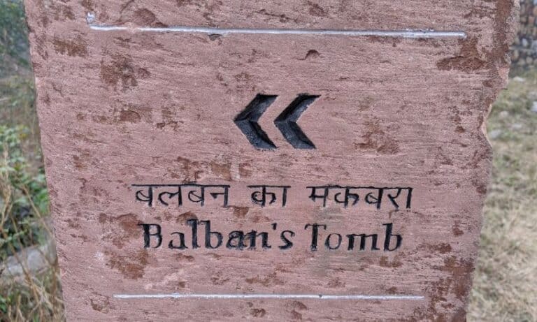 Tomb of Balban – The forgotten tomb - Delhi Information