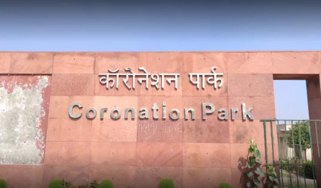 Model Town: Best Local Destinations | Things to Do & FAQ