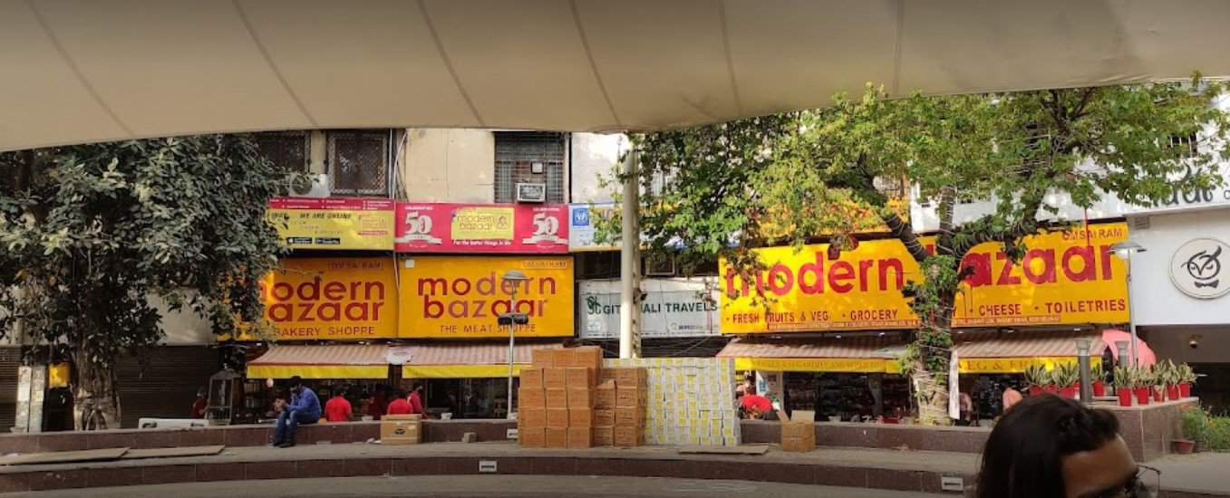 Modern Bazaar, Vasant Vihar - Delhi Information